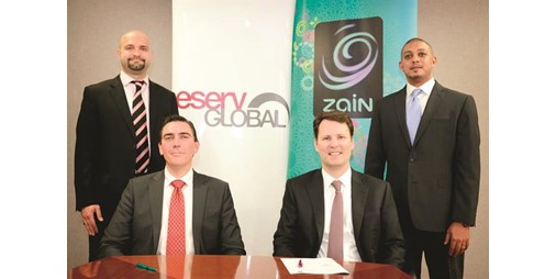 زين تختار eServGlobal الفرنسية لتثري حياة