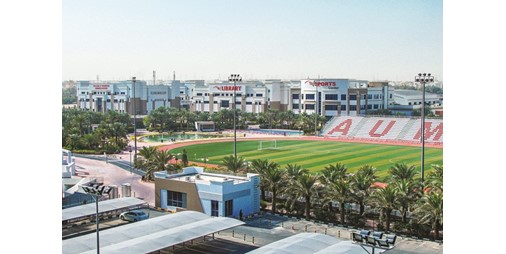 أعضاء هيئة التدريس بجامعة AUM ضمن قائمة