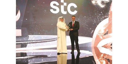 stc راع لمعرض الفرص الوظيفية في AUM