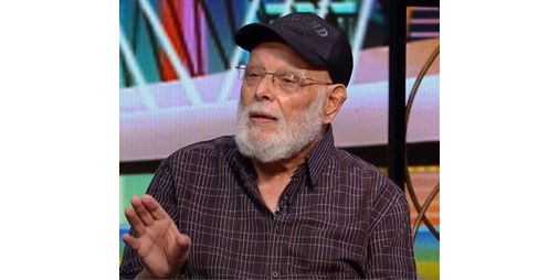 المركز القومي للمسرح يقيم حفل تكريم وتأبين