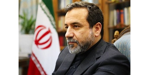 إيران سنرد على رسالة ترامب خلال الأيام