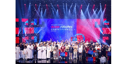 AUM تنظم مسابقة Robotex 2025 لطلبتها