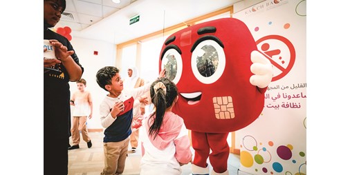 الخليج يزور بيت عبدالله وينظم فعاليات مميزة